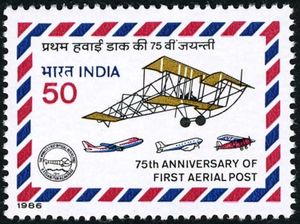 Stamp: Humber Sommer Biplane and Later Mail Planes (India(75th ...