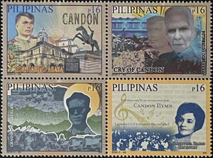 Stamp: City of Candon 25th anniversary (Philippines(City of Candon, 25 ...
