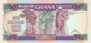 Billete de Banco: 500 Cedis (Ghana) (1983-1996 Issue) Wor:P-28a