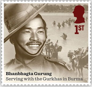 Stamp: Bhanbhagta Gurung, Gurkha Soldier (United Kingdom of Great ...