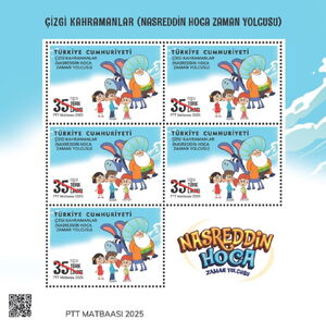 Stamp: Cartoons : Nasreddin Hoca, Time Traveller (Türkiye (Turkey ...