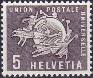 Stamp: UPU Monument (Switzerland(U.P.U. (Universal Postal Union)) Mi:CH ...