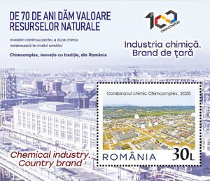 Stamp: Chimcomplex Chemical Plant, Râmnicu Vâlcea (Romania(Chemical ...