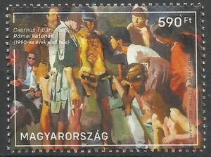 Stamp: Roman Soldiers by Tibor Csernus (Hungary(Contemporary Art of ...