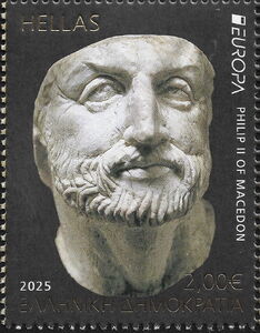 Stamp: Bust of Philip of Macedon (Greece(Europa (C.E.P.T.) 2025 ...