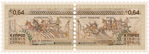 Stamp: Hippodrome Mosaic from Akaki (Cyprus(Europa (C.E.P.T.) 2025 ...