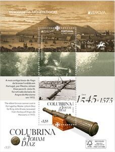 Stamp: Culverin of Joham Diaz (Azores(Europa (C.E.P.T.) 2025 ...