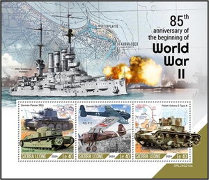 Stamp: 85th Anniversary of the Beginning of World War II (Sierra Leone ...