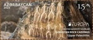 Stamp: Gobustan Rock Art Complex (Azerbaijan(Europa (C.E.P.T.) 2025 ...