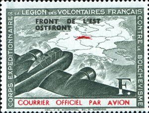 Stamp: LVF - Volontaires Francais (France, German Occupation In WWII ...