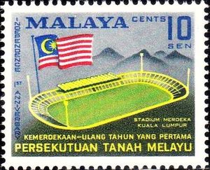 Stamp: Merdeka freedom Stadium (Malaya, Federation of(Independence ...