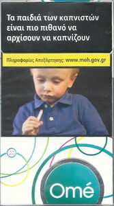 Cigarette Pack: Ome Menthol 2022 (Greece(Ome Menthol 2022) Col:GR-CT-8390 🚬