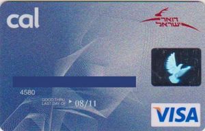 Bank Card: Cal - Post (Bank HaDoar, IsraelCol:IL-VI-0002.03
