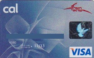 Bank Card: Cal - Post (Bank HaDoar, Israel) Col:IL-VI-0001.13