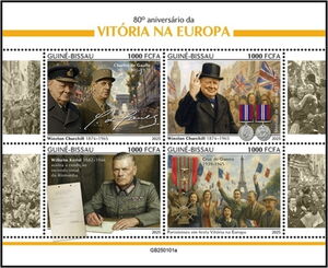 Selo: 80th Anniversary of Victory in Europe (Guiné Bissau(Victory in ...