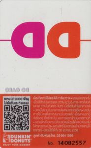 Functional Card: QR Code card -Enjoy Your Moment (Restaurants and Cafes ...