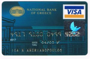 Bank Card: National Bank of Greece VISA (07/01) (National Bank of ...