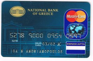 Bank Card: National Bank of Greece MasterCard (09-00) (National Bank of ...