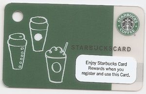 Gift Card: Green Key Tag (Starbucks, United States of America) (Small ...
