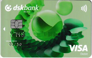 Bankkarte: Dsk Bank Visa Debit Green Logo - 0924 (DSK Bank ...