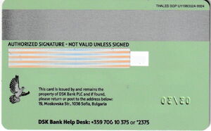 Bankkarte: Dsk Bank Visa Debit Green Logo - 0924 (DSK Bank ...