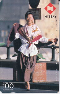 Phonecard: Nissay (Logo) - Nippon Life Insurance Company (NTT, Japan ...