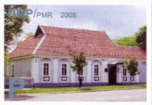 Stamp: House Museum of N.D. Zelinsky (Transnistria(50th Anniversary of ...