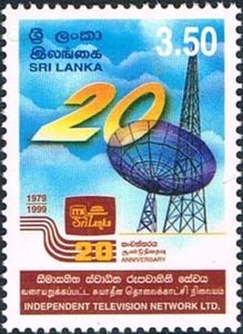 Stamp: Independent Television (Sri Lanka(Independent Television Network ...