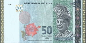 Banknote: 50 Ringgit (Malaysia(2009-2025 ND Issue) Wor:P-50d 💴