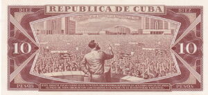 Billete de Banco: 10 Pesos (Cuba(1966 Issue) Wor:P-101as 💴