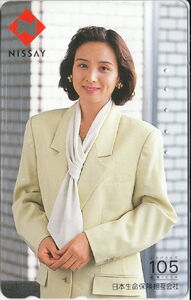 Phonecard: Nissay (Logo) - Nippon Life Insurance Company (NTT, Japan ...