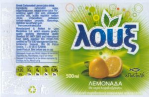 Drink Label: LOUX Lemonade (Loux Marlafekas ABEE, GreeceCol:GR-SODA-000004
