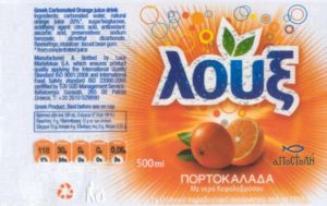 Drink Label: LOUX Orangeade (Loux Marlafekas ABEE, Greece) Col:GR-SODA ...