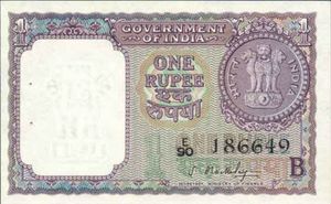 Banknote: 1 Rupee (India(1949-2019 "1 Rupee" Issues) Wor:P-76c