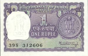 Banknote: 1 Rupee (India(1949-2019 "1 Rupee" Issues) Wor:P-77u