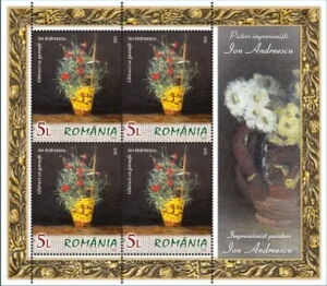 Stamp: Pot with Carnations by Ion Andreescu, (Romania(Ion Andreescu, Artist (2025)) Col:RO 2025. ...