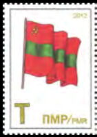Stamp: State Flag of PMR (Transnistria(Memorials of Memory of ...