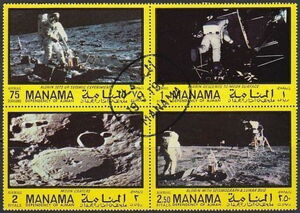 Stamp: Space Exploration: Apollo Moon Landing (Manama(Space Exploration ...