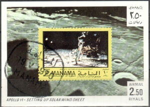 Stamp: Apollo 11 - Setting up Solar Wind Sheet (Manama(Space Exploration - Apollo Moon Landing ...