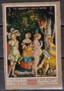 Stamp: Judgement of Paris, by Manuel Deutsch (Manama(Greek Mythology ...
