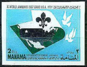Stamp: Map of the USA, Boy Scout Lily, Pigeons (Manama(12th World Scout ...