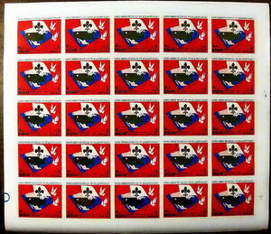 Stamp: Map of the USA, Boy Scout Lily, Pigeons (Manama(12th World Scout ...