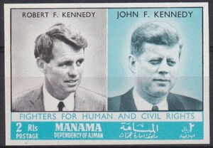 Stamp: Robert F. (1925-1968) and John F. Kennedy (1917-1963) (Manama ...