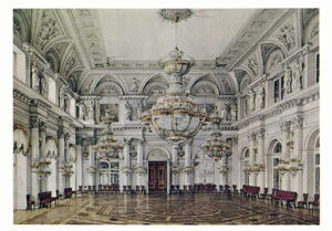 Carte postale: Konstantin Ukhtomsky. The Winter Palace. The Concert ...