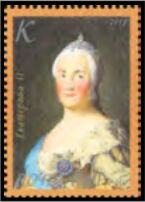 Stamp: Ekaterina II Alekseevna (Catherine the Great) (Transnistria ...