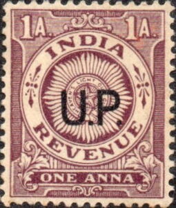 Stamp: Uttar Pradesh Revenue (India: Revenue Stamps(Uttar Pradesh ...