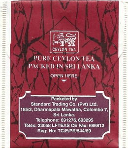 Tea Bag: Pure Ceylon Tea (Batik, Sri LankaCol:TB-LK-06947 🍵