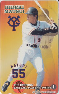 Phonecard: Hideki Matsui - Matsui 55 (NTT, Japan(Free Card 330-800000 → ...