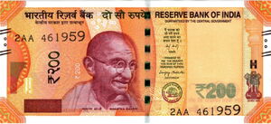 Banknote: 200 Rupees (India(2016-2025 "Gandhi at Center" Issue) Wor:P ...