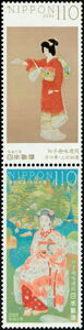 Stamp: Philately Week 2025 (Japan(Philately Week 2025) Mi:JP 12444 ...